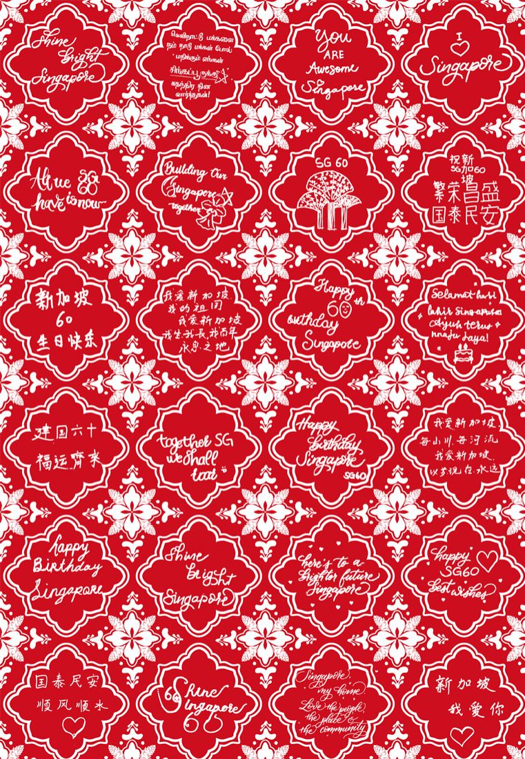 CALLIGRAPHY TILES Man Shirt with Point Collar – ANS.EIN